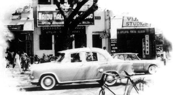 The One-Stop Store for Women's Innerwear | VNH Naidu Hall