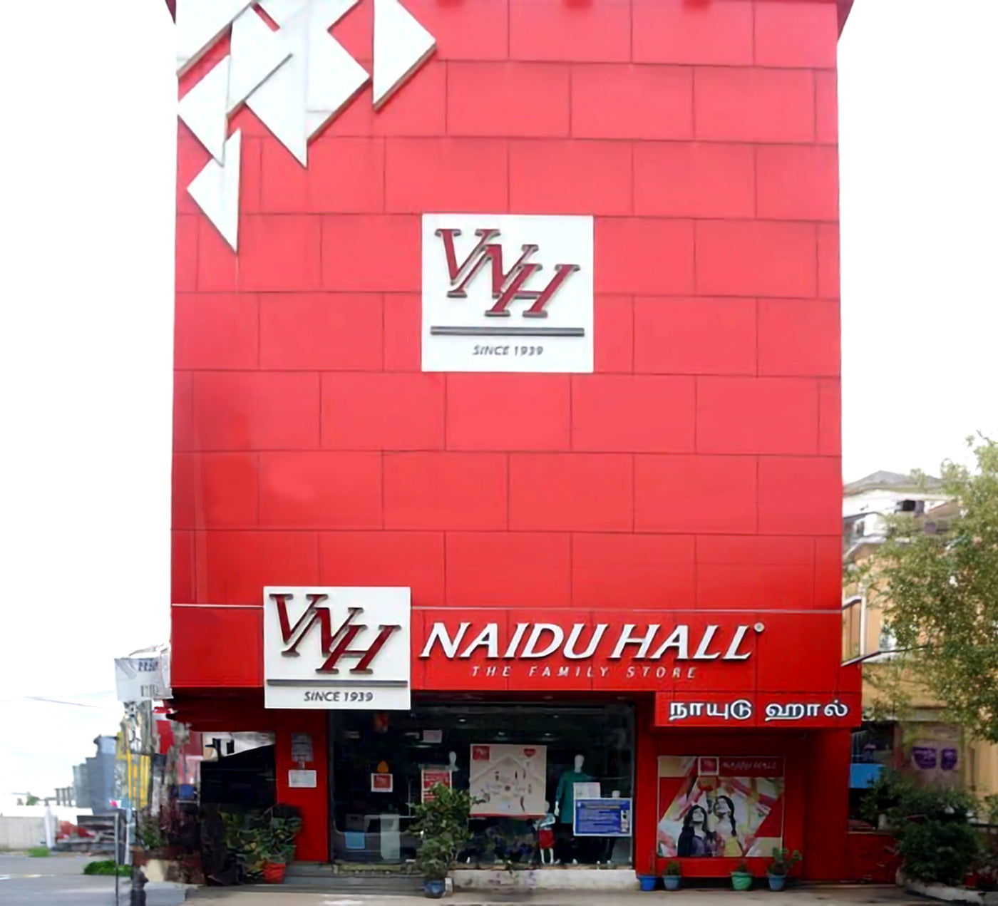 Find Us on Google Map to Visit Our Store | VNH Naidu Hall